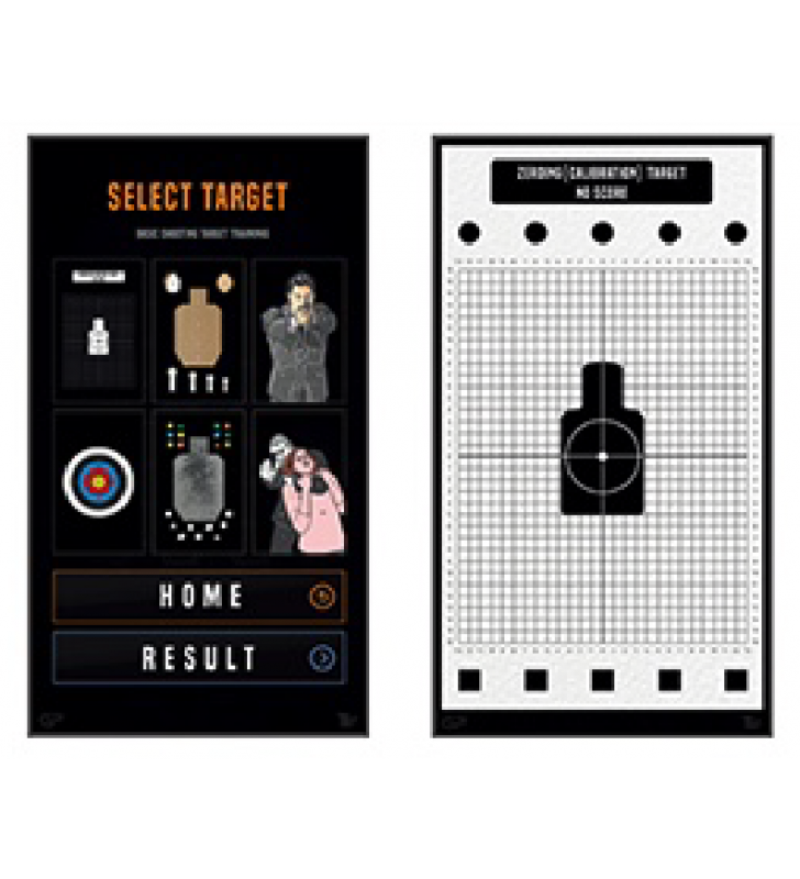 Cybergun Cible Electronique Interactive Gun Practice - IGP 32''